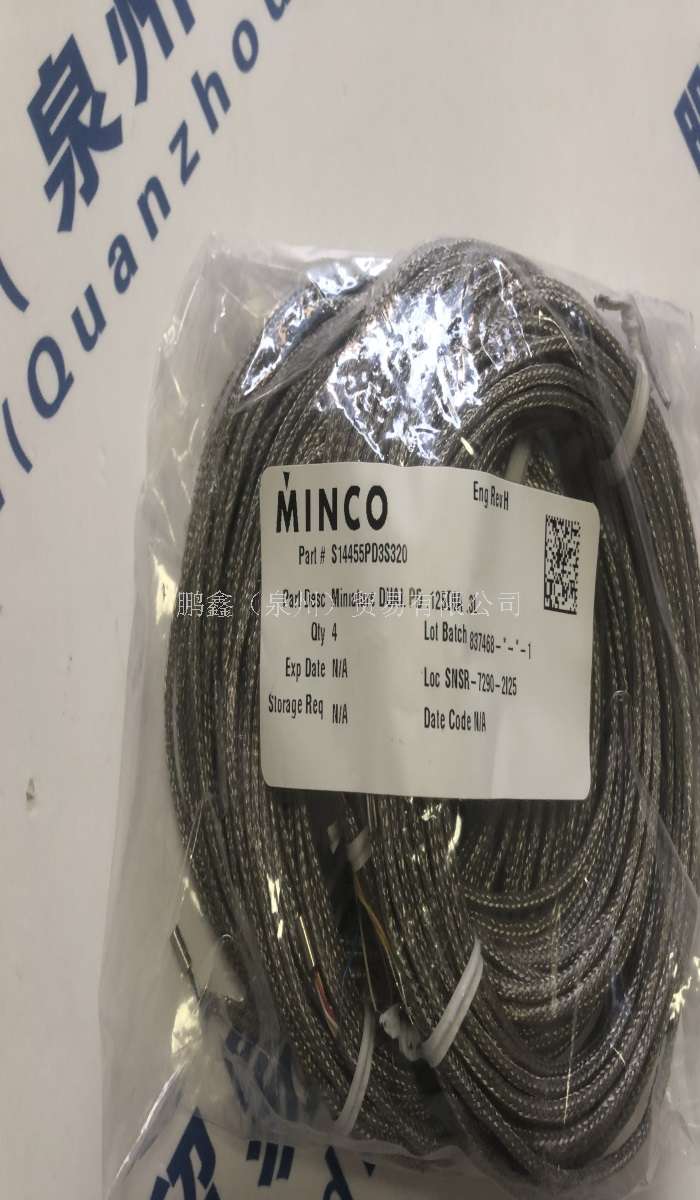MINCO热电阻S14455PD3S320