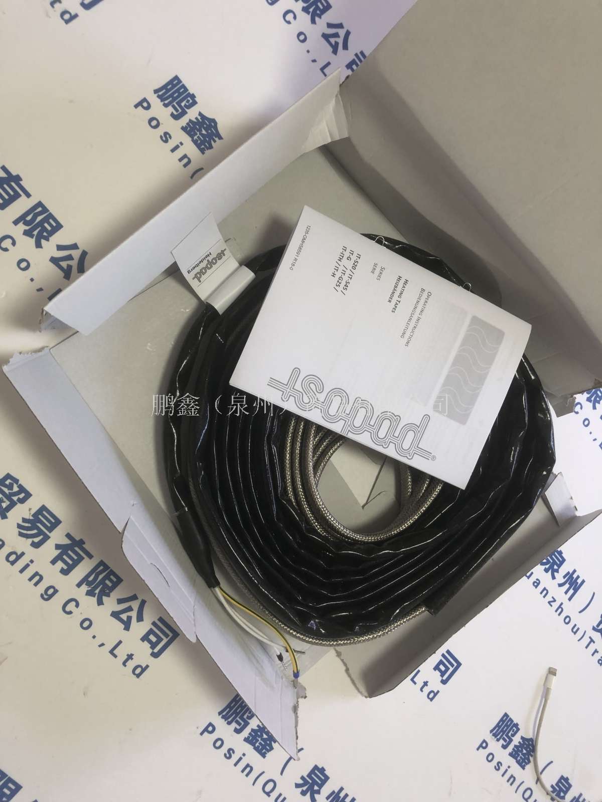 isopad加热带IDR-SM-25 791428-000