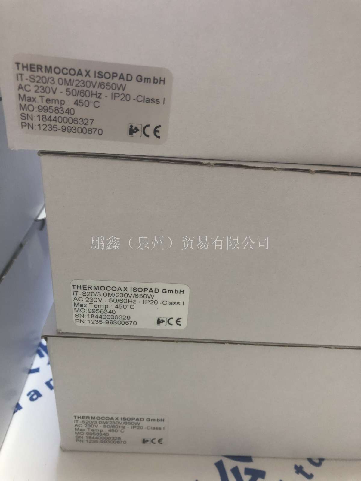 isopad加热带IDR-SM-25 791428-000