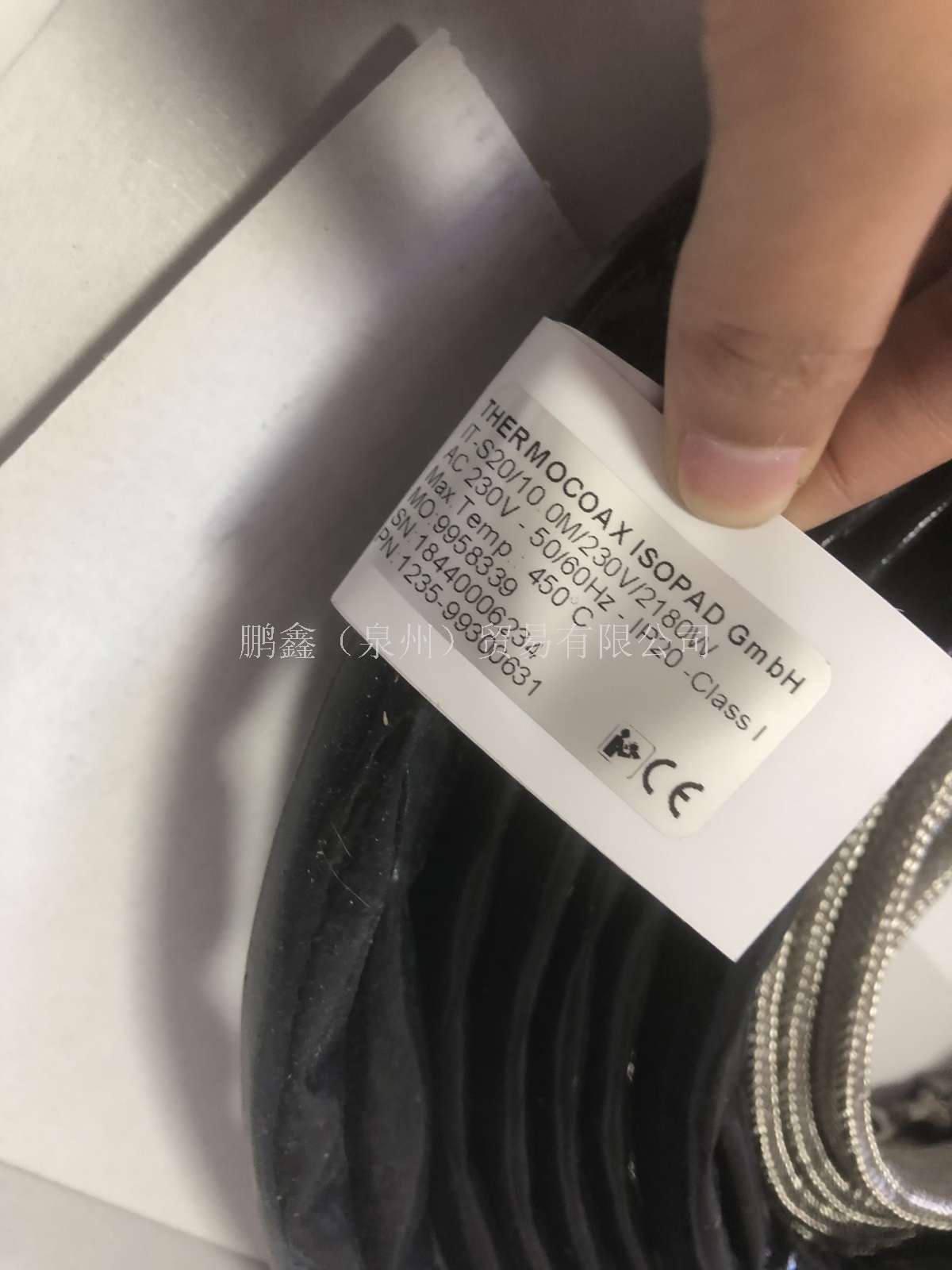 isopad加热带IDR-SM-25 791428-000