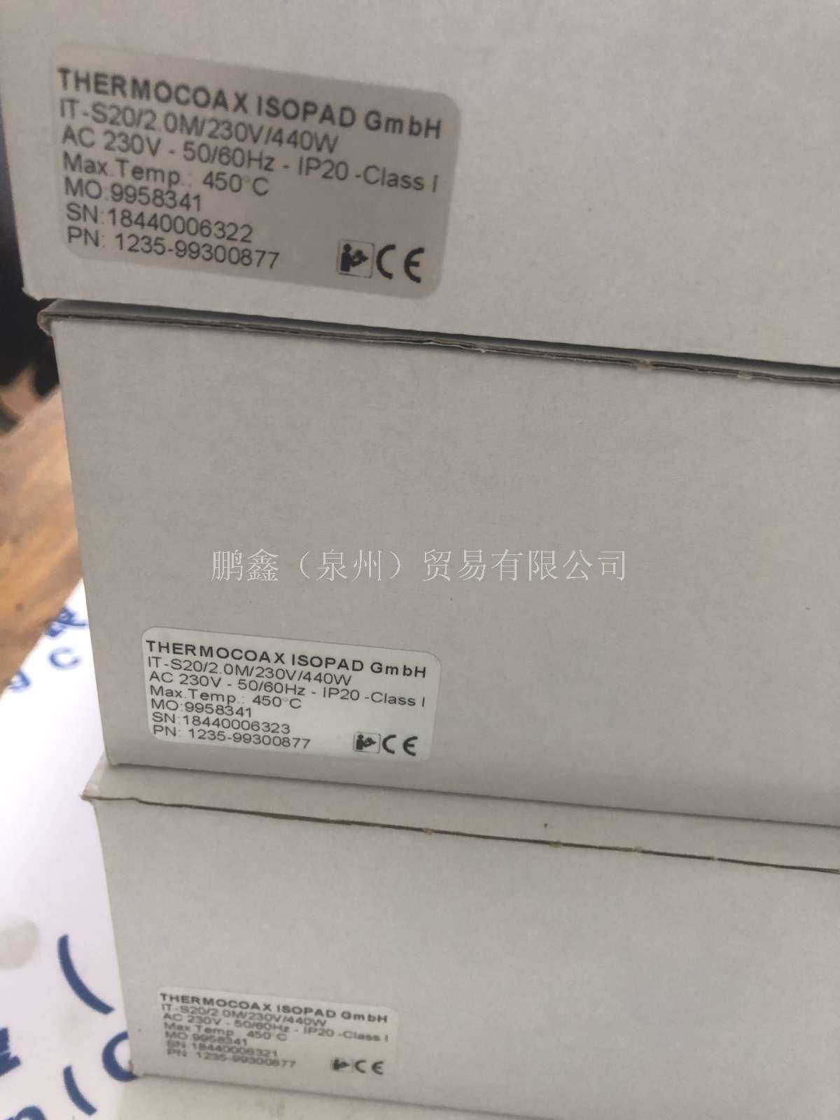 isopad加热带IDR-SM-25 791428-000