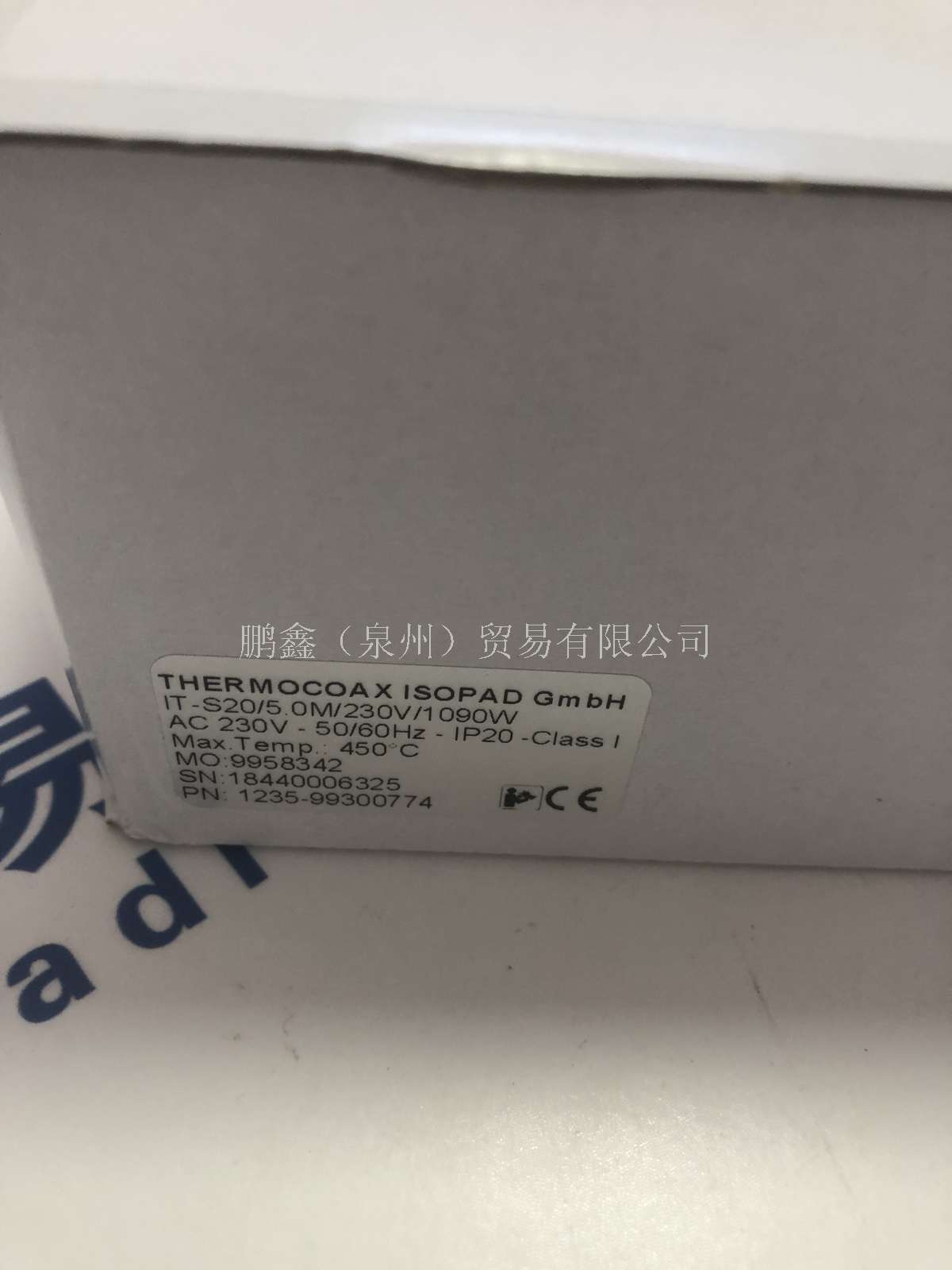 isopad加热带IDR-SM-25 791428-000