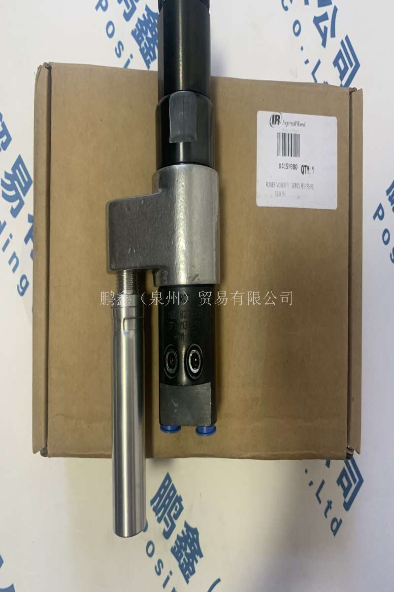 英格索兰气动马达8231-9B