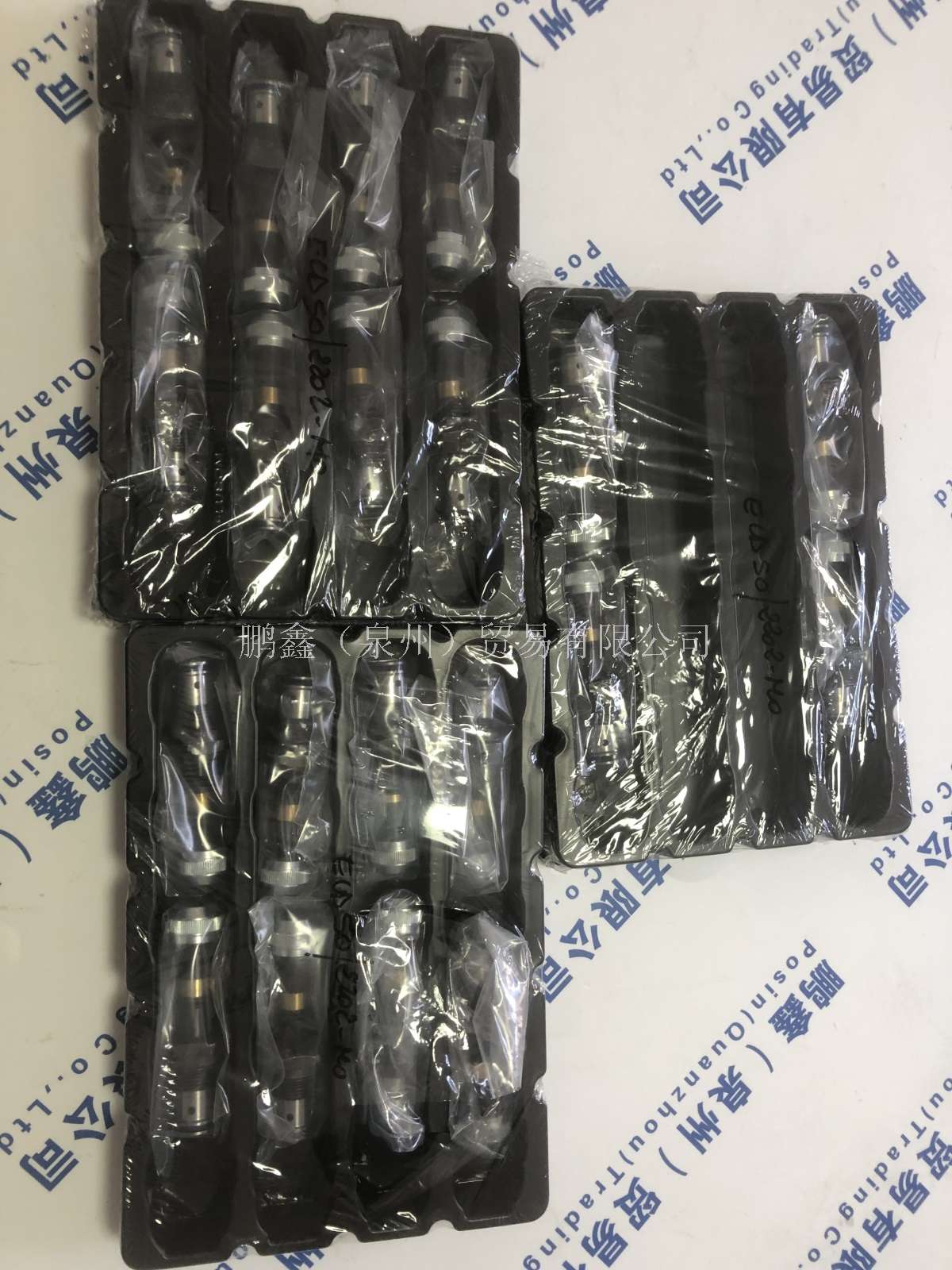 FLUCOM电磁阀ECD50-2202-MO - 鹏鑫（泉州）贸易有限公司