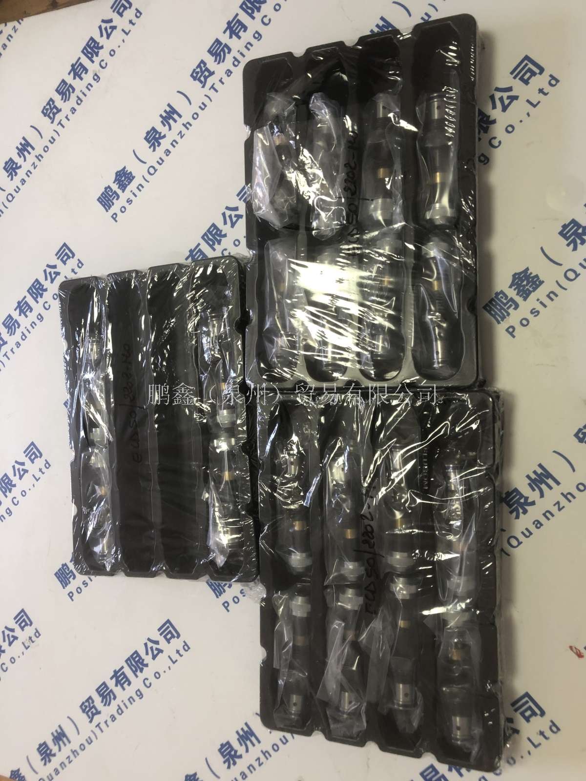 FLUCOM电磁阀ECD50-2202-MO - 鹏鑫（泉州）贸易有限公司