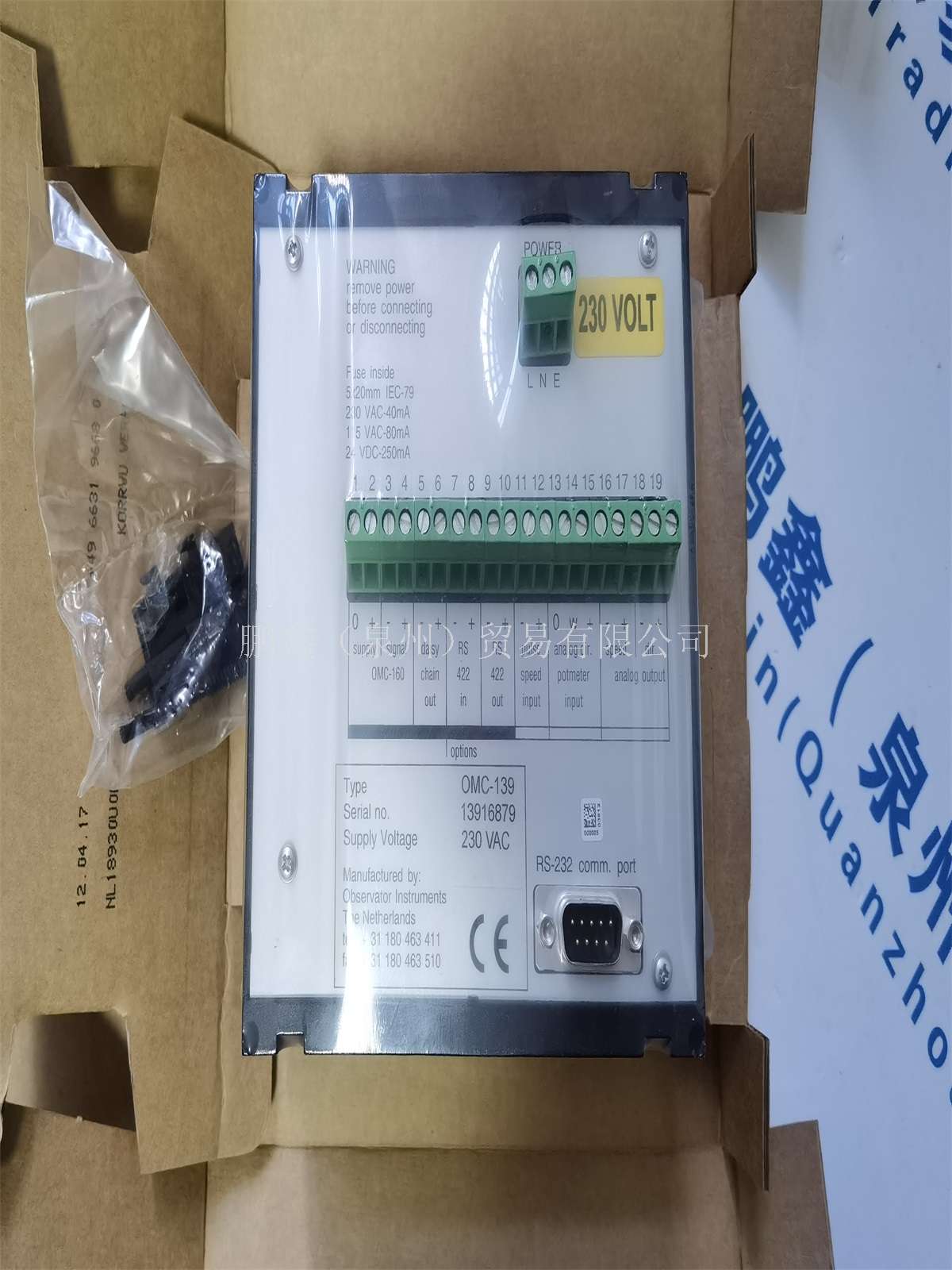 OBSERVATOR 风速仪显示单元OMC-139