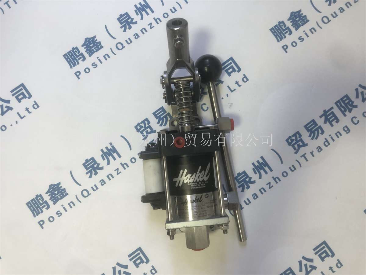 HASKEL气体增压泵51794-MS-71