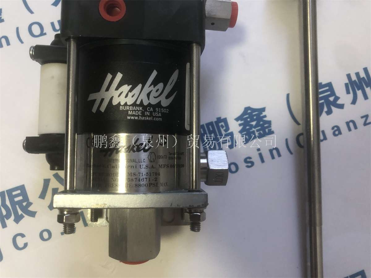 HASKEL气体增压泵51794-MS-71